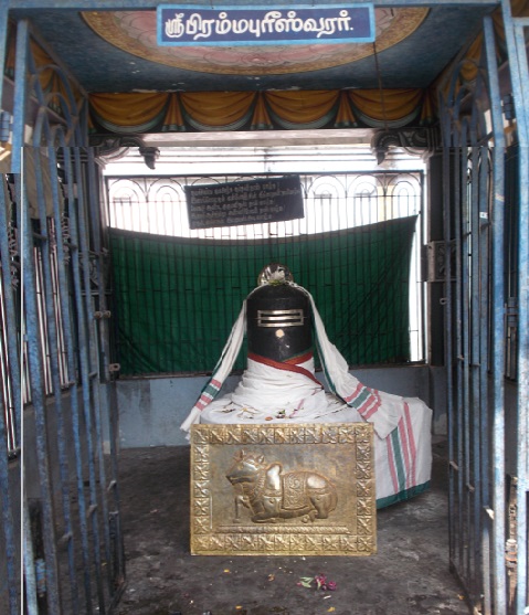 Maduvaneswarar Temple | Santhipriya Pages